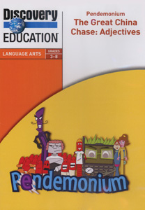 THE GREAT CHINA CHASE - Center for Learning